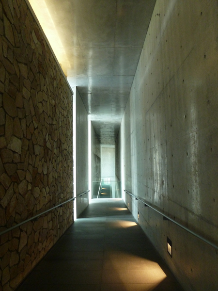 Museum SAN | design for by of korea