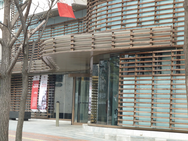 Canadian Embassy | design for by of korea