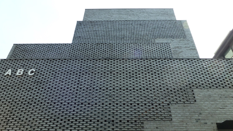 ABC Building | design for by of korea