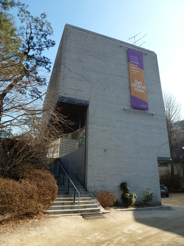 Whanki Museum | design for by of korea