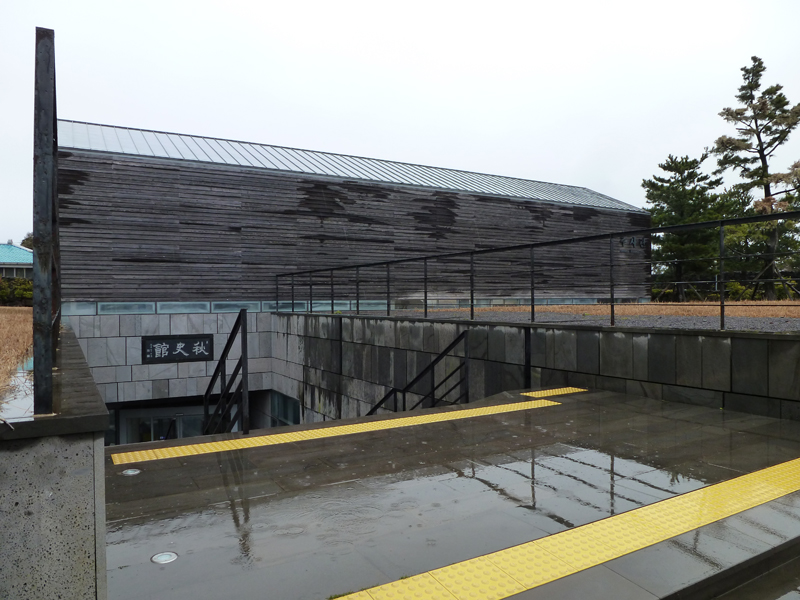 Chusagwan | design for by of korea