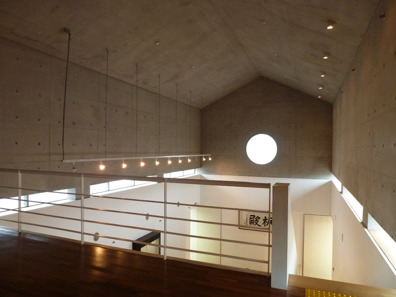 Chusagwan | design for by of korea