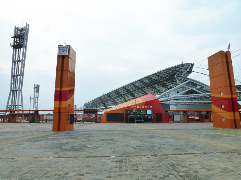 Jeju World Cup Stadium | design for by of korea