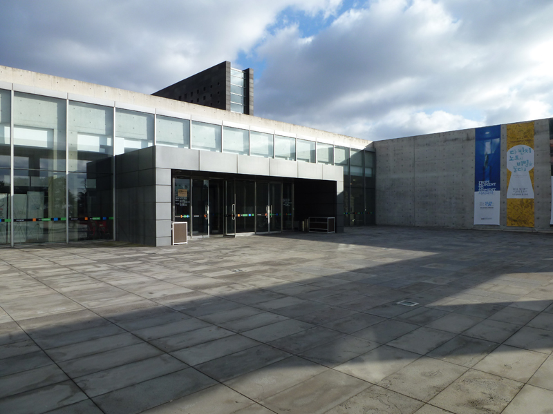 Jeju Museum of Art | design for by of korea